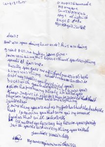 Letters From Rwanda – St. Elizabeth of The Trinity